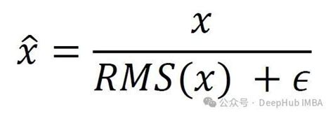 大语言模型中的归一化技术：layernorm与rmsnorm的深入研究 腾讯新闻