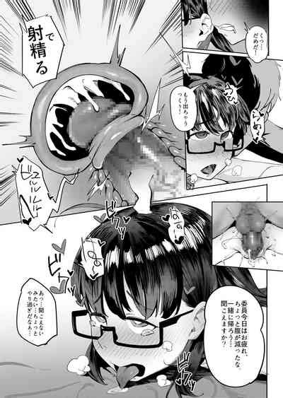 Geshi Nhentai Hentai Doujinshi And Manga
