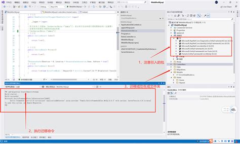 Winform和ASP NETWeb API详解 aspnet和winform CSDN博客