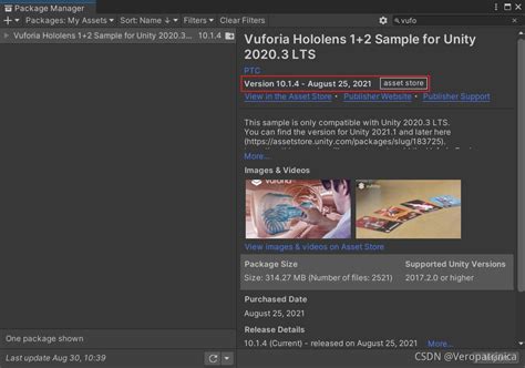 unity开发——hololens2 vuforia实现图像识别详细教程 mixedrealityplayspace这个在unity里面应该