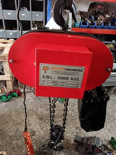 Mild Steel Electric Chain Block Capacity 3 Ton At ₹ 30000 Piece In Ahmedabad
