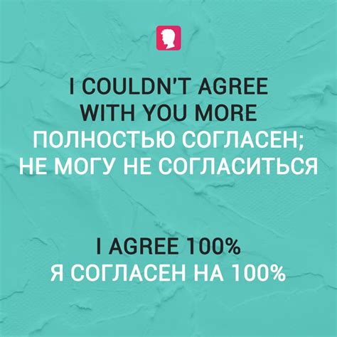 Школа английского English Tochka Home Facebook