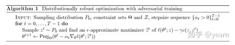 多篇顶会论文看dro（distributionary Robust Optimization）新进展 知乎