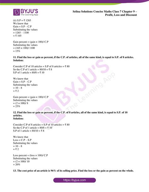 Selina Solutions Concise Maths Class 7 Chapter 9 Profit Loss And