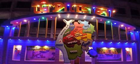 আমাদের মিরুখালী একটি হারানো বিজ্ঞপ্তিঃ Facebook