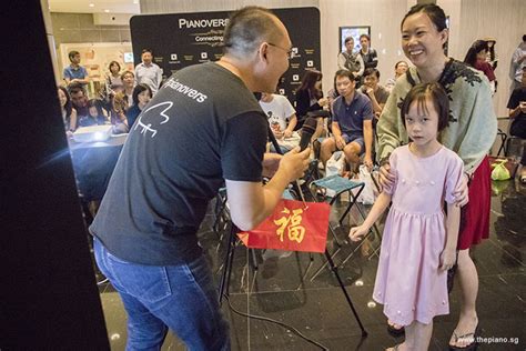 Sng Yong Meng Thepiano Sg