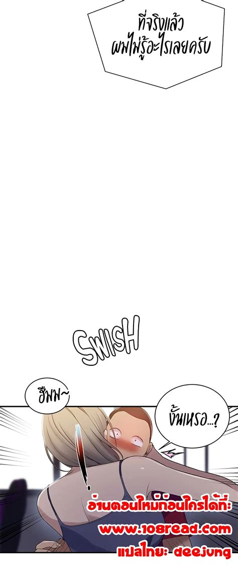 Secret Class 183 Ntr Manga โดจิน มังงะ ติดเรท อัพเดททุกวัน