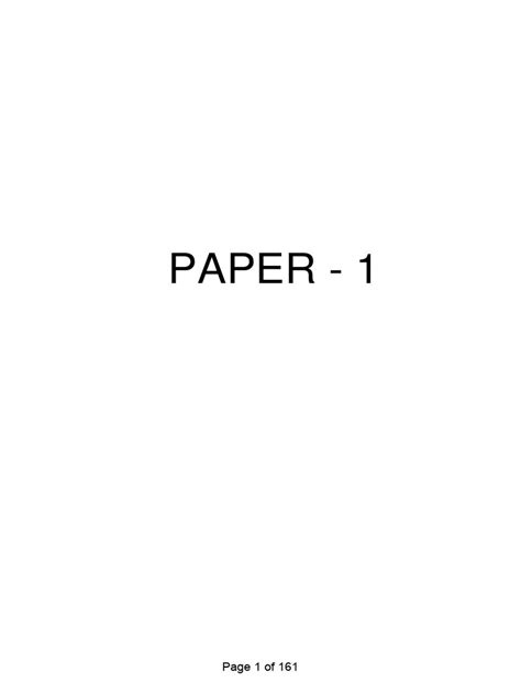 computer 1 pdf router computing computer data
