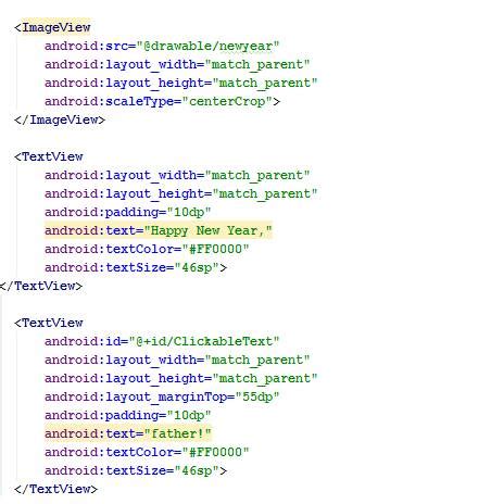 Sample Android Application Code Blog AssignmentShark