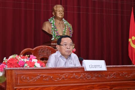 ປະທານຄະນະກວດກາສູນກາງພັກ ແລະ ອົງການກວດກາແຫ່ງລັດ ຢ້ຽມຢາມເມືອງງອຍ ແຂວງຫຼວງພະບາງ