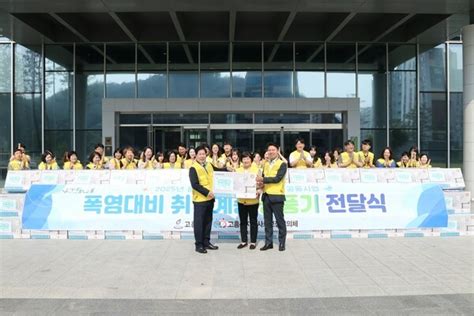 고흥군 취약계층 300가구에 선풍기 지원