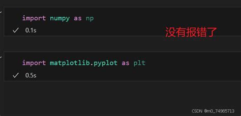 Attributeerror Module ‘matplotlib‘ Has No Attribute ‘getdatapath