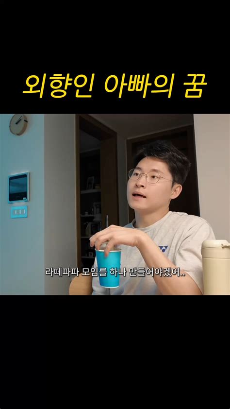 중앙육아종합지원센터한국보육진흥원 🎈 아이랑 뭐하지 우리 아이의 흥미에 맞는 배움을 찾고 있다면 아이의 흥미를 고려한 교육 프로그램 놀이와 배움이 함께하는 육아종합