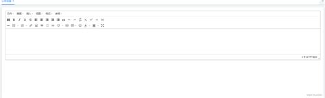 Vue中引入tinymce富文本组件vue 引用tinymce Csdn博客