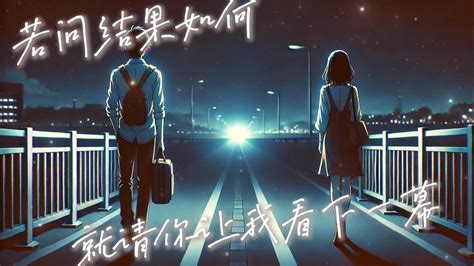 【我不会猜拳】 Jd音乐『剪刀石头布 你赢我就退一步】 ️订阅我的频道哦 Subscribe ️ ️ ️ Youtube