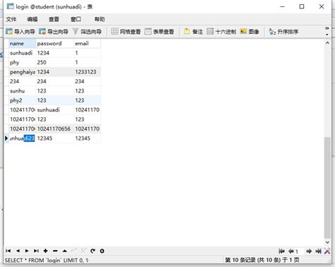 java与数据库（jdbc）基本操作实战演练 等待。 博客园