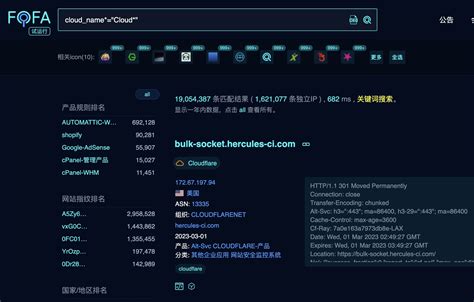 Fofa模糊搜索的正确姿势nosec安全讯息平台 白帽汇安全研究院