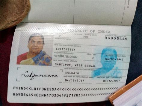 Understanding Passport Given Names And Surnames TouristSecrets