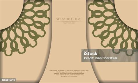 그리스 패턴엽서 인쇄 디자인용 템플릿입니다 고급 장식품과 로고와 텍스트를위한 장소 베이지 배너 템플릿 0명에 대한 스톡 벡터 아트 및 기타 이미지 Istock