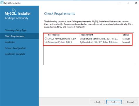 windows server 2016安装mysql8 windows2016安装mysql8 csdn博客