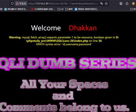 Sql注入sqli Labs 靶场less26 30详细通关攻略sqllab靶场通关 Csdn博客