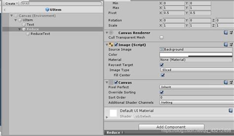 Unity背包和拾取系统的制作（一）unity碰撞拾取放入背包 Csdn博客