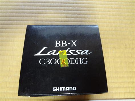 【傷や汚れあり】shimano Bbx Larissa C3000dhg レバーブレーキスピニングリール ♪の落札情報詳細 ヤフオク落札