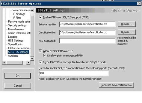 架设win系统上的安全ftp服务器（ftp Over Ssl） Lnwu