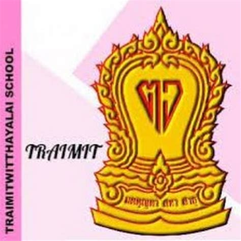 Tmc One Class One Project And Is Youtube