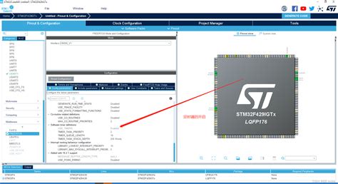 STM32CubeMx之freeRTOS定时器使用_stm32 freertos 定时器关闭-CSDN博客
