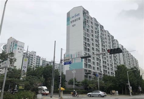 대구 아파트 경매 대구광역시 북구 동천동 동화골든빌 아파트 경매 23평 칠곡동화골든빌 아파트 경매 네이버 블로그