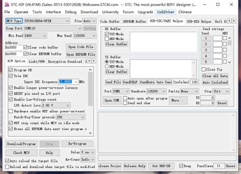 Mechanical Keyboard ESP S Elecrow Wiki