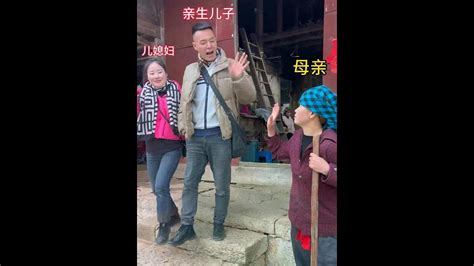 养育之恩大于天 百善孝为先 我的乡村生活 爹娘的恩情还也还不够 小安子【凤凰团队】 吵架王【凤凰团队】 梅超疯【凤凰团队】 小阿江