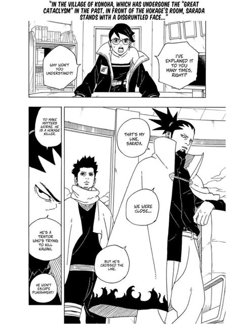 I Have 3 Major Questions About Chapter 81 R Boruto