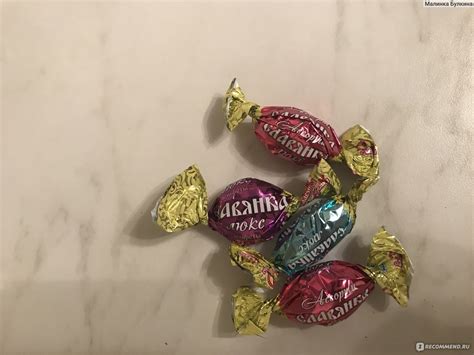 Конфеты славянка люкс 69 фото