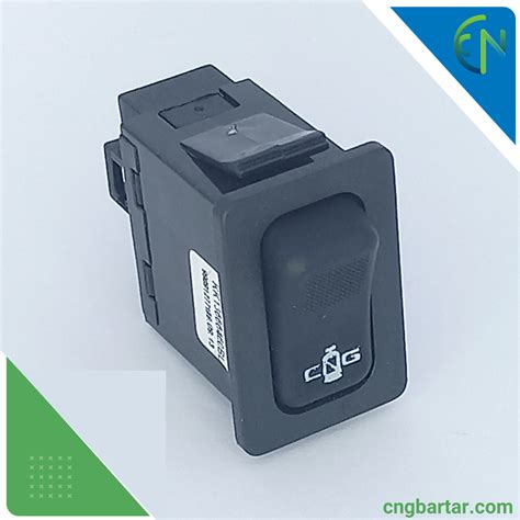 کلید تبدیل سوخت پراید شوک دار بیضی شکل سی‌ان‌جی برتر