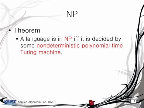 Ppt Cook Levin Theorem Proof And Illustration Powerpoint Presentation