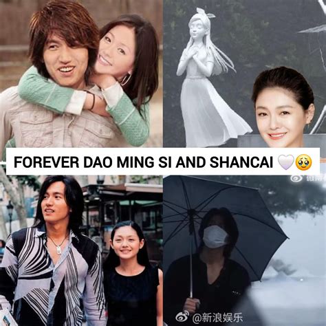 Celebrity Forever Dao Ming Si And Shancai 💞🥹 Jerry Yan Visits Barbie
