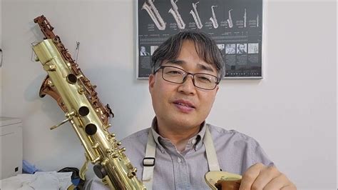 야나기사와 색소폰 T 5 모델 수리시작 하기 ~😊 ️💬 프로페셔널 리페어 색소테크 ~ Youtube