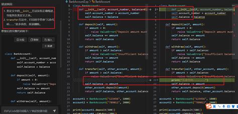 你只管提问，剩下的就交给星火吧。。。chatgpt码农飞哥 Ai大模型技术社区