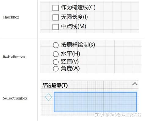 solidworks 风格ui 之使用wpf设计 知乎