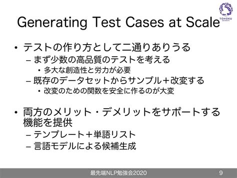 Beyond Accuracy Behavioral Testing Of Nlp Models With Checklist