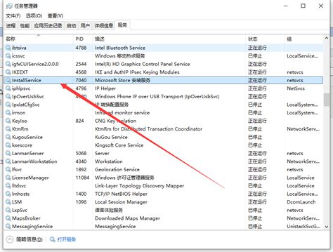 如何解决金蝶ikernelexe报错 Windows Installer 错误 重新安装、无法卸载 Landv 博客园
