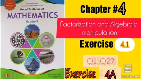 ‎model Textbook Of Mathematics Grade 9 Exercise 4 1 Q1 Q29‎ Youtube
