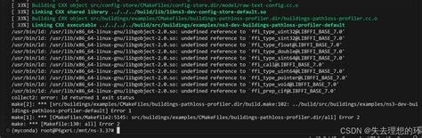 Ns3配置python Binding报错undefined Reference To `ffitypepointerns3