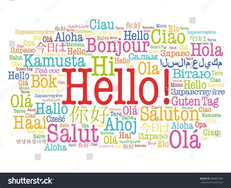 Hello Word Cloud Different Languages World Stock Vector Royalty Free