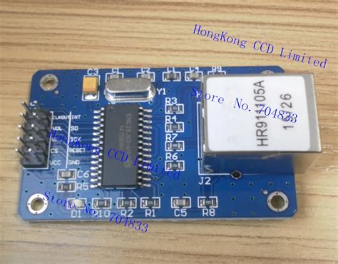 enc28j60 spi interface microcontroller development board supporting