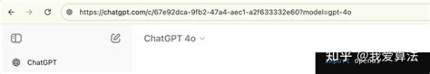 教你如何开启gpt 4o mini功能怎么开启gpt 4omini模型gpt3 5已下线 注册升级 ChatGPT Claude 3 GPT 5 升级教程网
