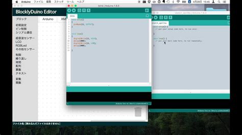 Blocklyduinoeditor Youtube