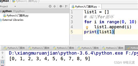 Python 列表 集合 字典 推导式本文以 列表 为主 pycharm 列表推导式 CSDN博客